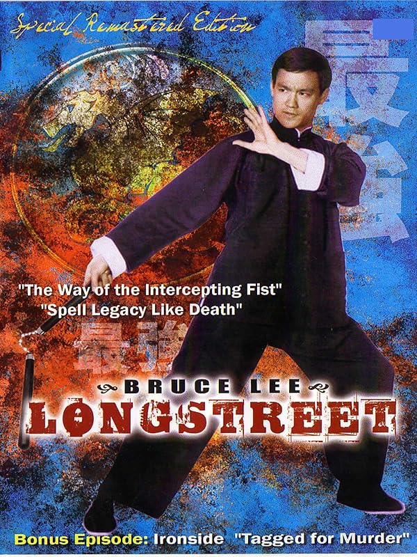 Watch Bruce Lee Longstreet #1 | Prime Video