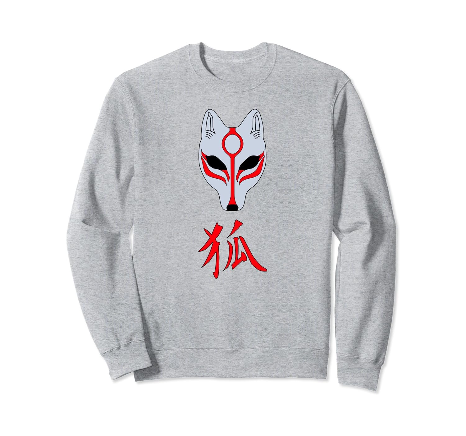 Kitsune Japanese Fox Spirit Mask Kanji Sweatshirt-4LVS – 4loveshirt