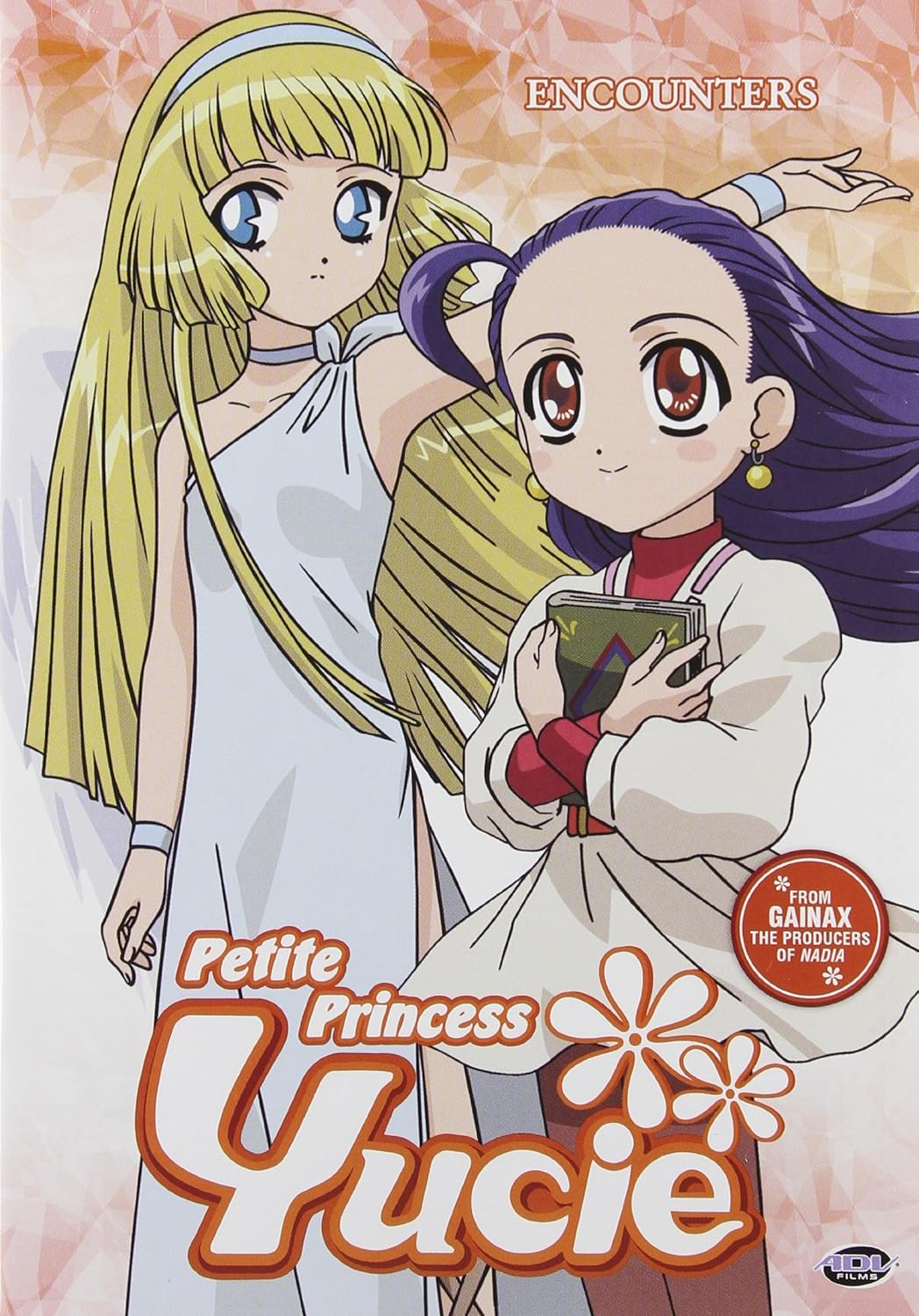 Amazon.com: Petite Princess Yucie, Vol. 2: Encounters: Artist Not ...