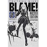 Amazon.com: BLAME! Master Edition 1: 9783959814454: Nihei, Tsutomu: Books