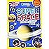 Collins Solar System Sticker Book (Collins Sticker Books): Amazon.co.uk ...