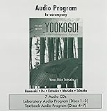 Amazon.com: Yookoso! Continuing with Contemporary Japanese Student ...