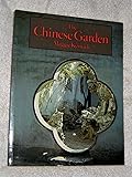 Amazon.com: The Chinese Garden: History, Art and Architecture, Third ...