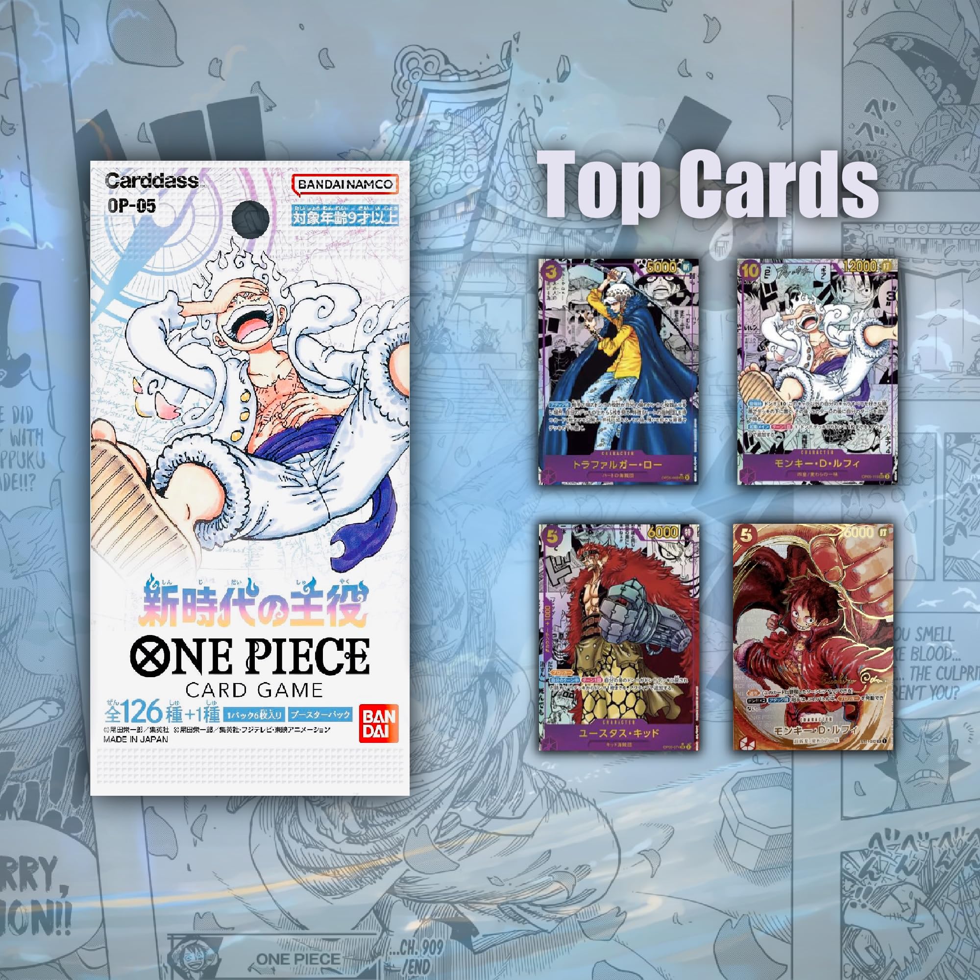 Mua One Piece Booster Packs (5 Pack - One from each iteration) (OP-01 ...