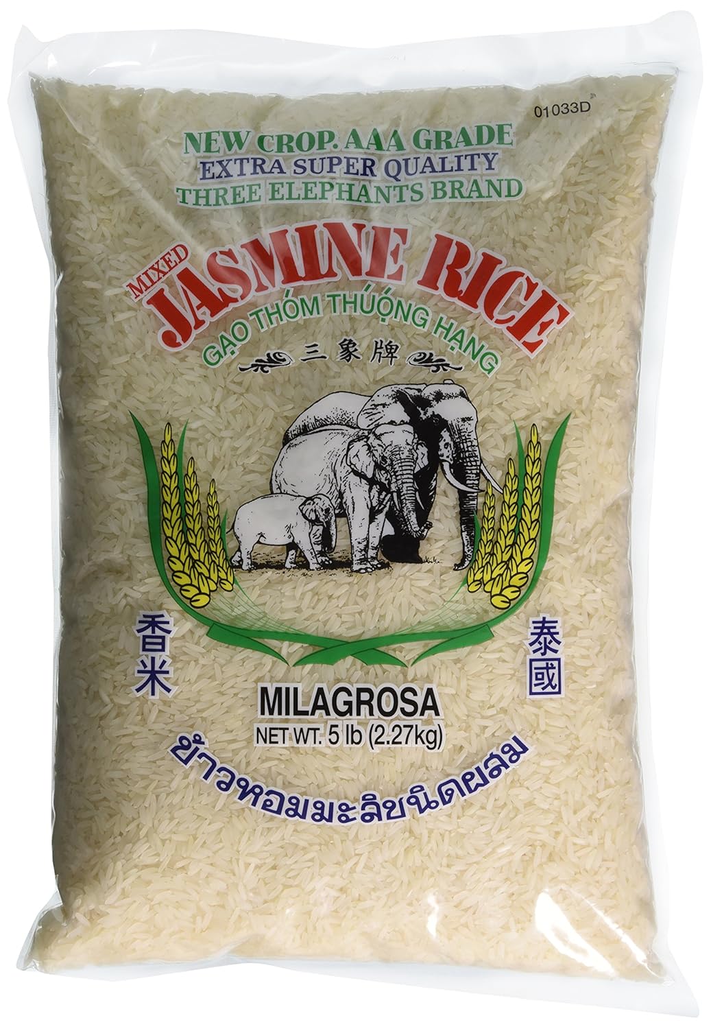 Amazon.com : Three Elephants Thai Jasmine Rice, 5 Pound : Grocery ...