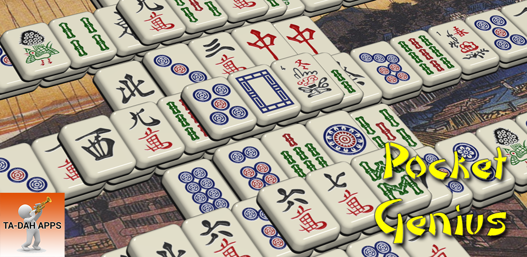 Amazon.com: Mahjong Pocket Genius - Free : Apps & Games