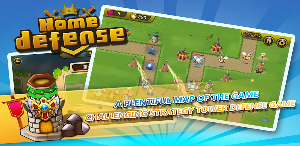 Amazon.com: Home Defense - Tower Defense Strategy Games: Appstore for ...