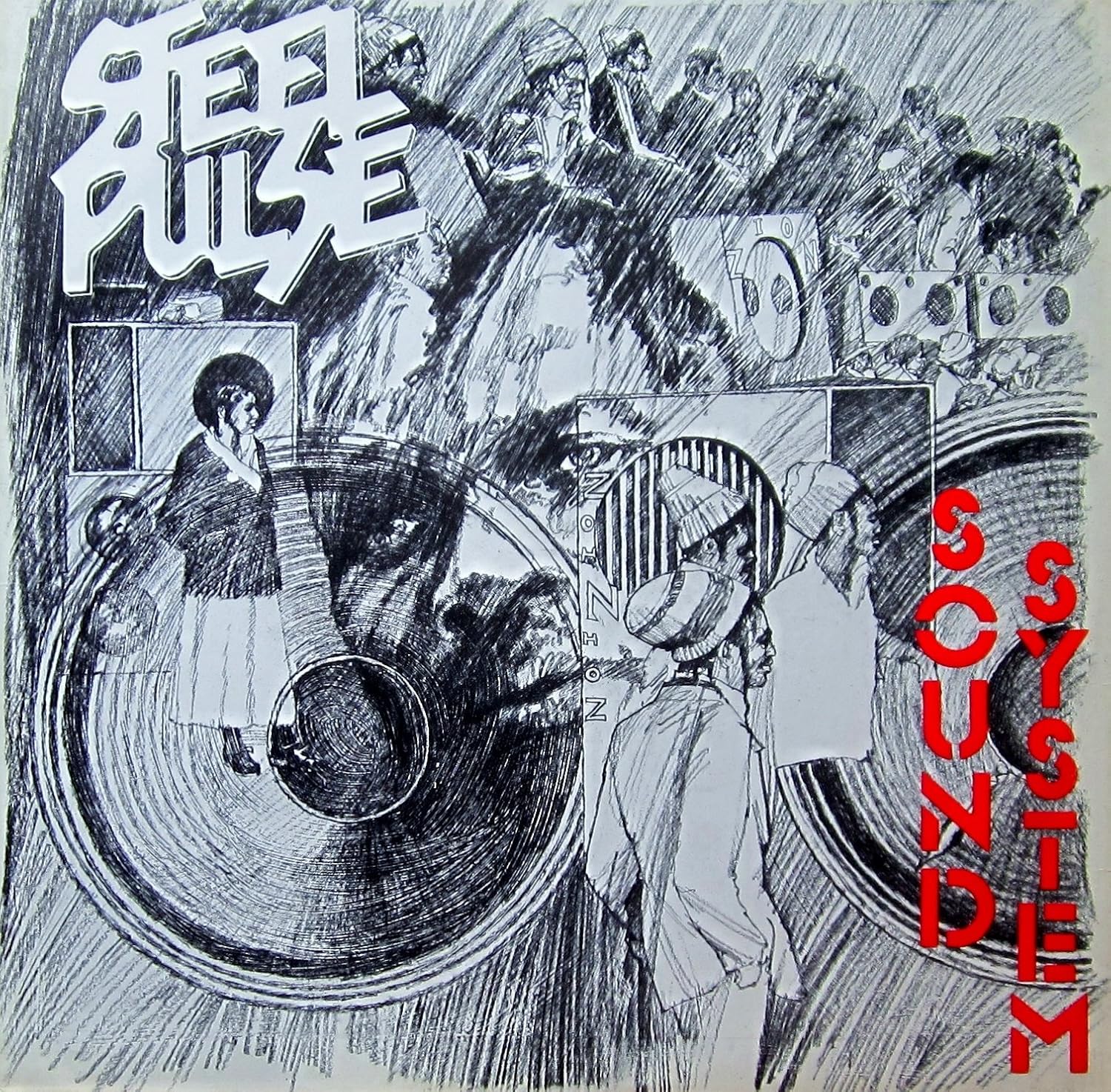 Sound System: Amazon.co.uk: Music