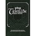 Tehillim - Book of Psalms with English Translation & Commentary: With ...