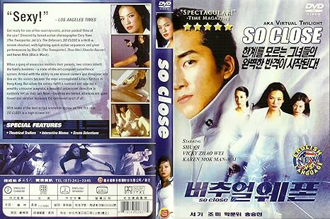Amazon.com: So Close: Movies & TV