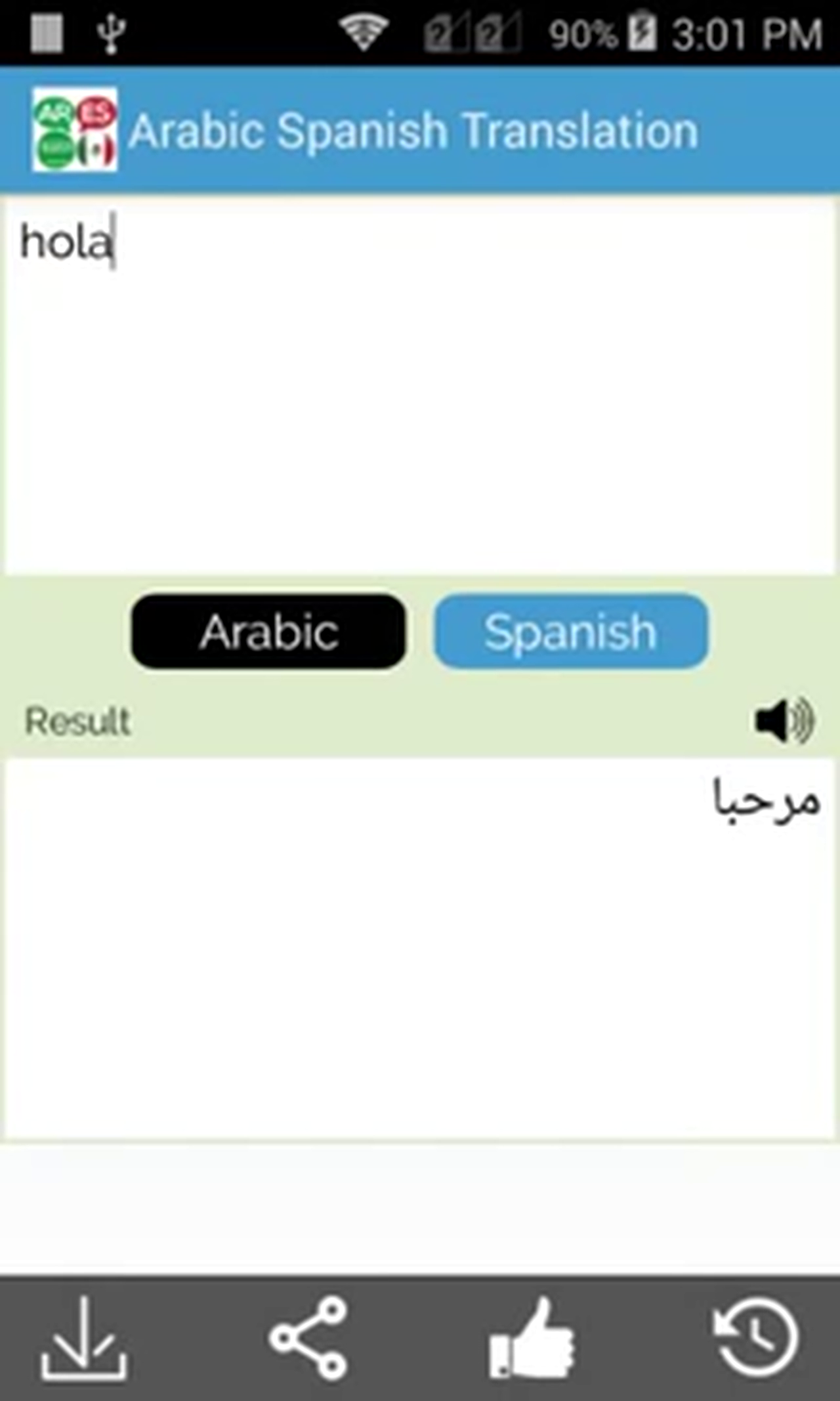 Arabic Spanish Translator - App on the Amazon Appstore