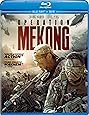 Amazon.com: Operation Mekong [DVD+Blu-ray Combo]: Eddie Peng, Xudong Wu ...