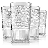 Amazon.com | Godinger Highball Drinking Glasses, Acrylic Drinking ...