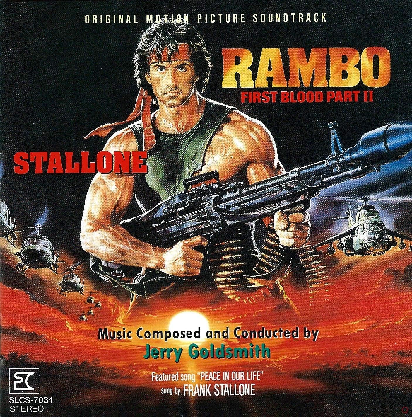 Rambo:First Blood Part.2: Amazon.co.uk: CDs & Vinyl