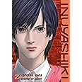 Inuyashiki 2: Oku, Hiroya: 9781632361318: Books - Amazon.ca
