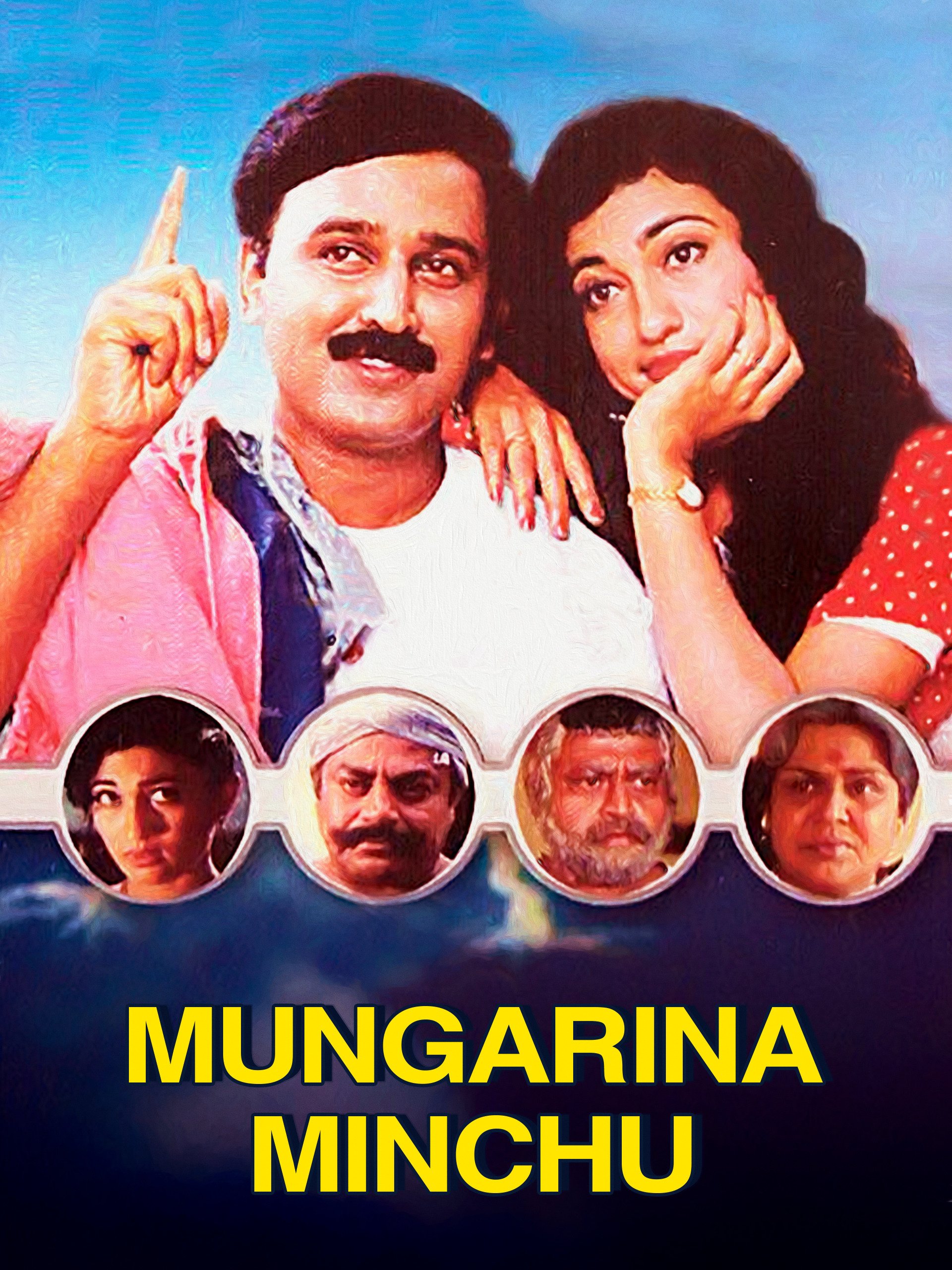 Mungarina Minchu Full Movie - hairlasopa