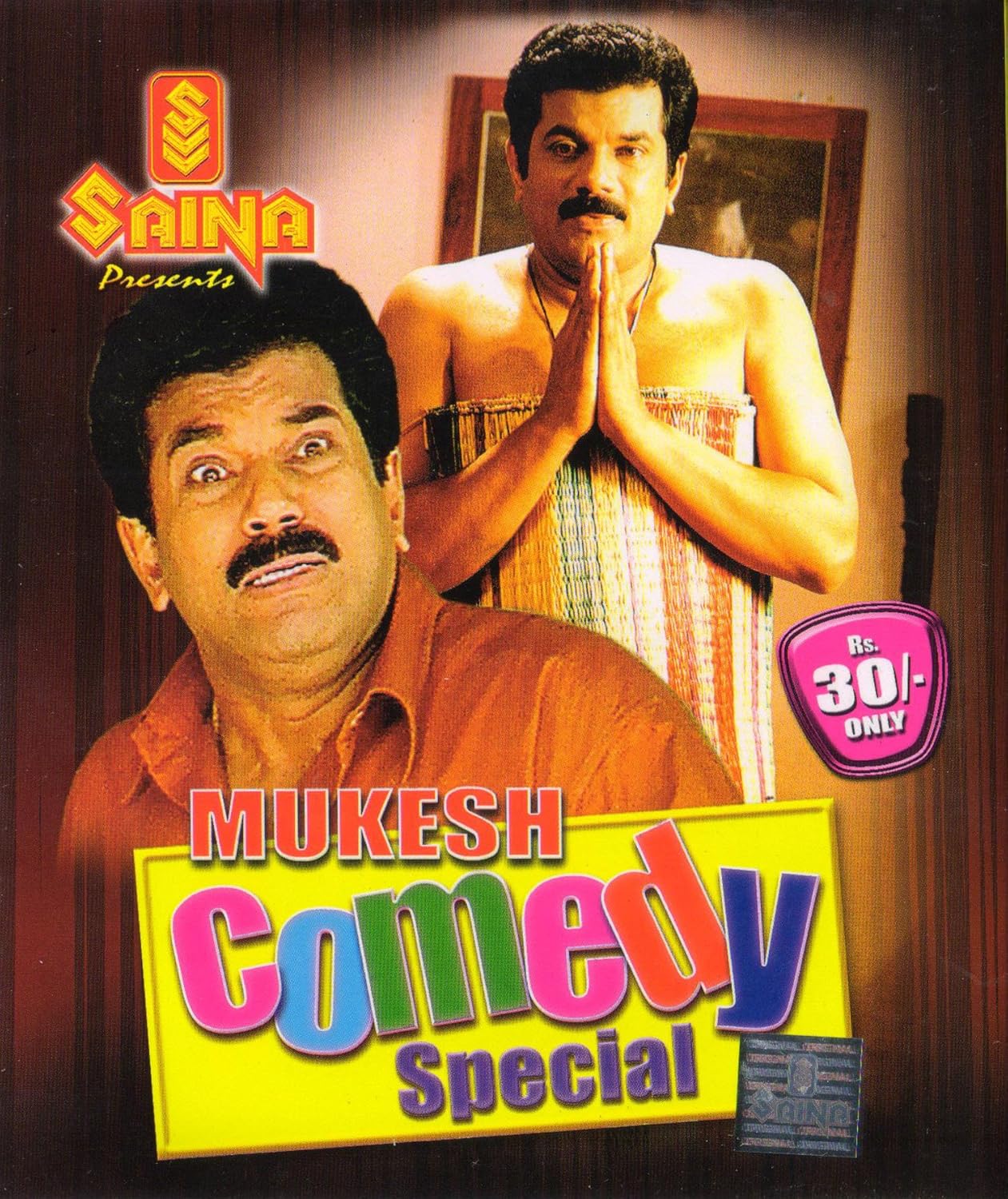 Mukesh Comedy Vol - 1: Amazon.in: COMEDY PROGRAM: Movies & TV Shows