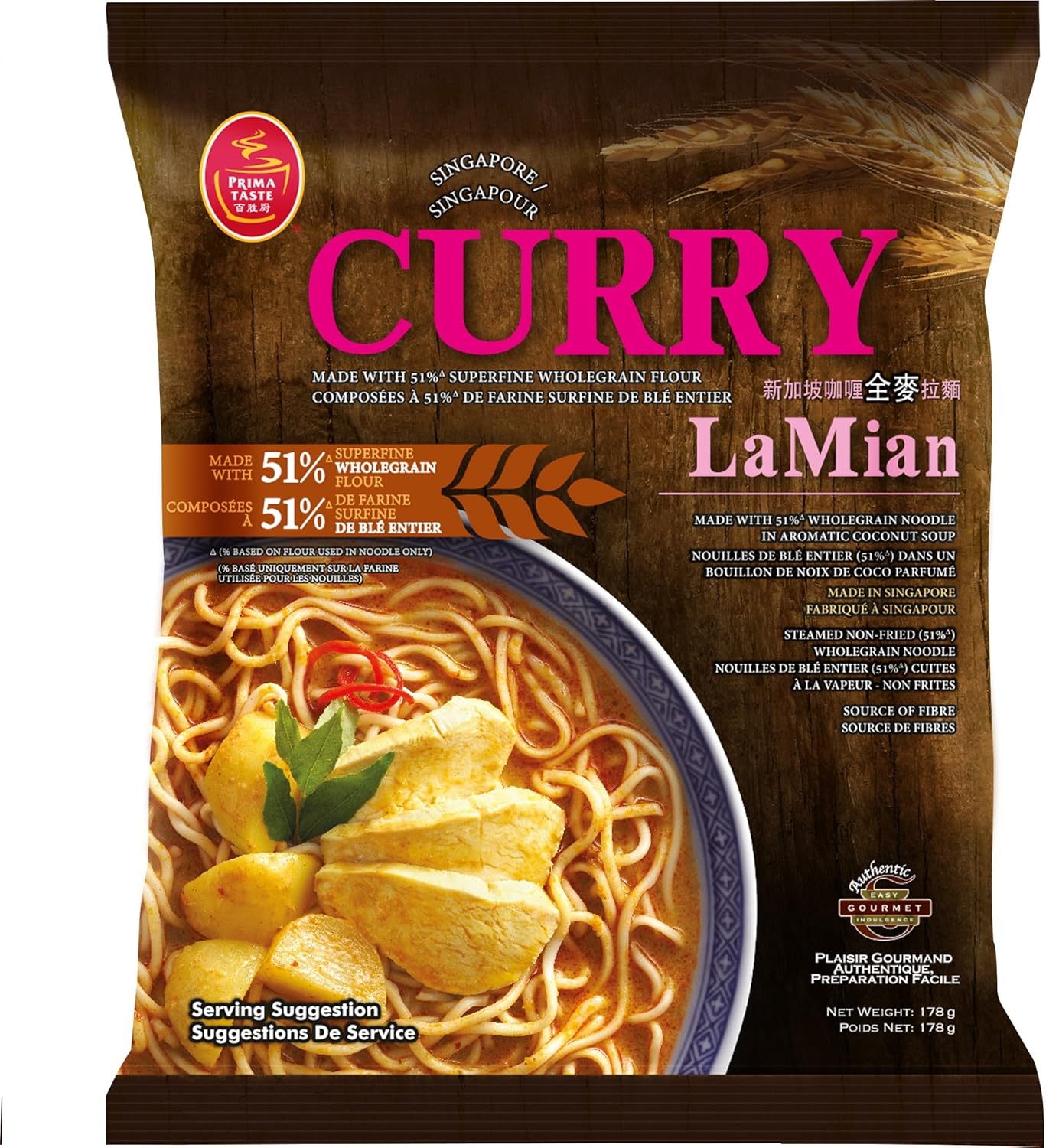 Prima Taste Wholegrain Singapore Curry La Mian 1S, 178gm: Amazon.ca ...