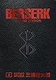 Amazon.fr - Berserk Deluxe Volume 1 - Kentaro Miura, Jason DeAngelis - Livres
