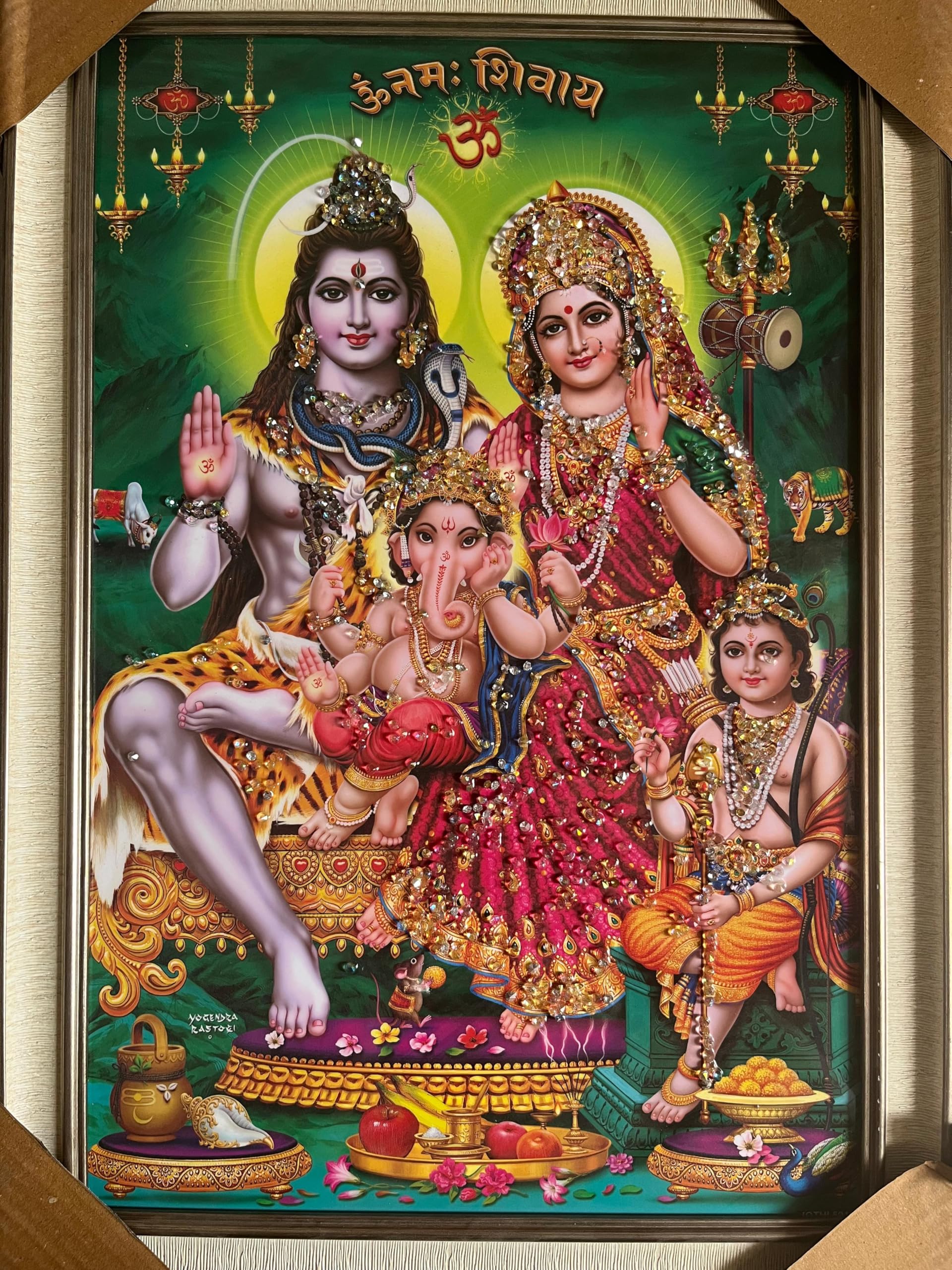 Shiv Family Siva Parvati Kartik Ganesha Lord Shiva Wall Frame Stone ...