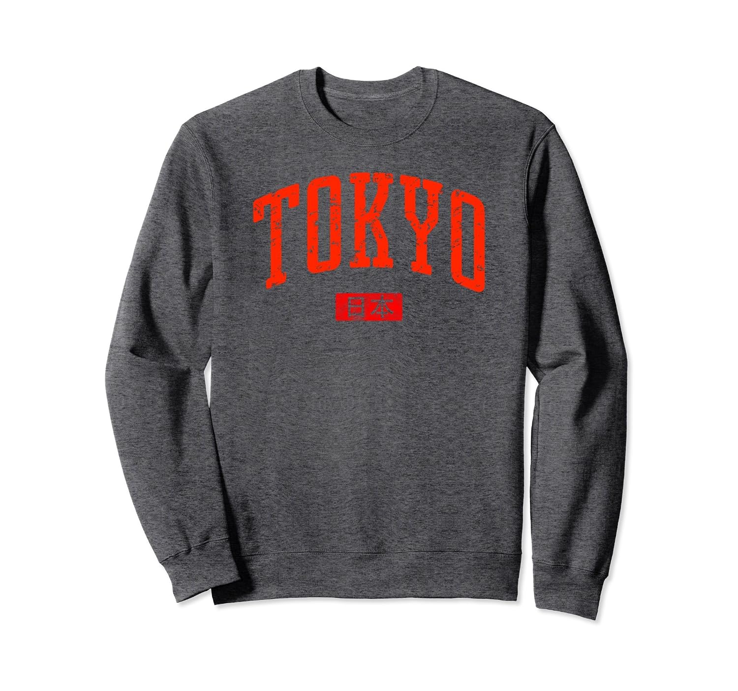 Tokyo Japan Vintage City Sweatshirt-4LVS