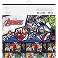 Amazon.com: Cricut Deluxe Paper, Avengers Assemble