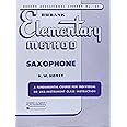 Amazon.com: Rubank Elementary Method - Saxophone (Rubank Educational ...