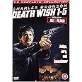 Amazon.com: Death Wish 1-5 Complete Collection [DVD] : Charles Bronson, Jeff Goldblum, Ed Lauter ...