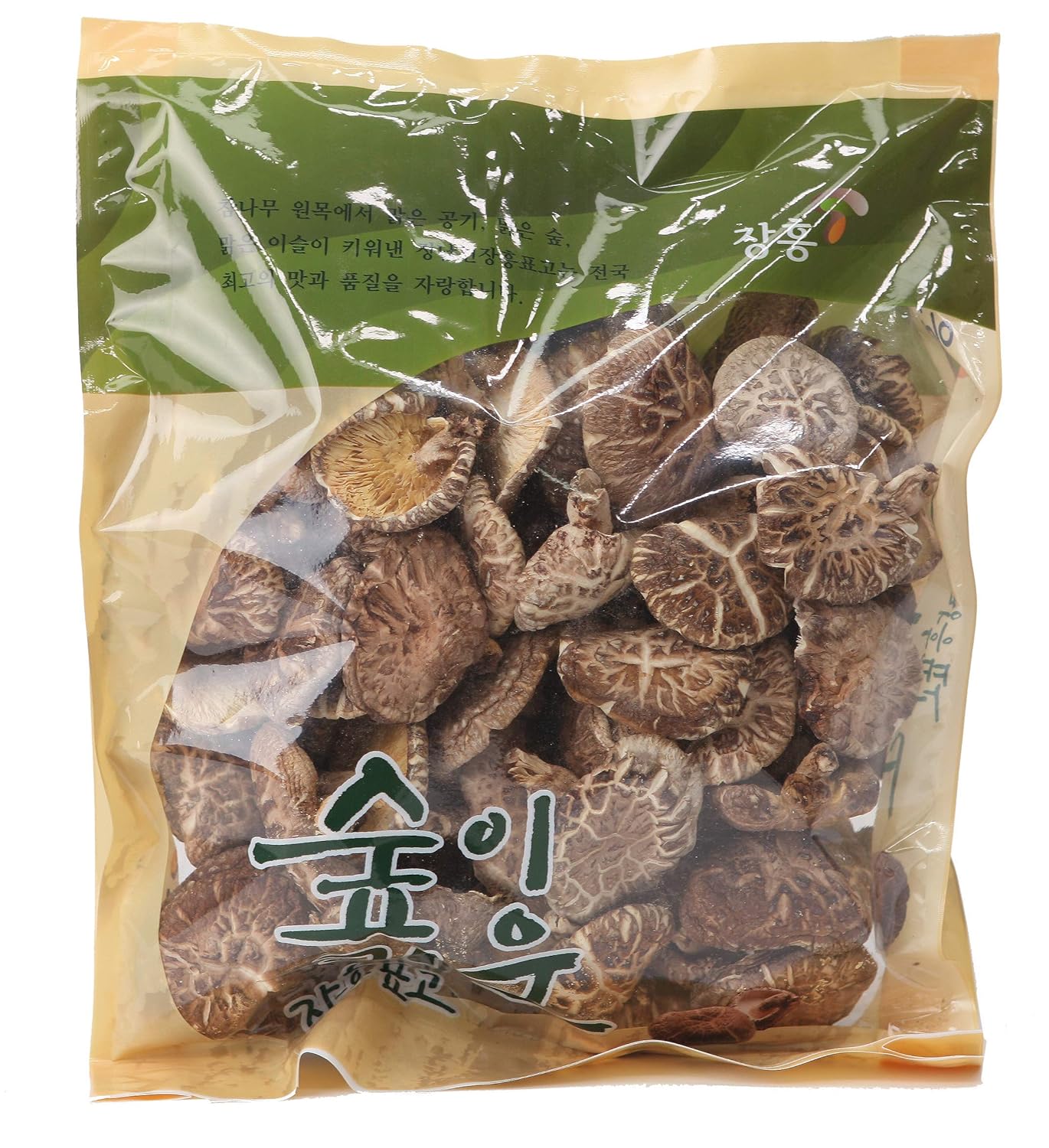 Dried Shiitake Mushrooms, HYANGSIN, Shitake, Grown From Logs 17.7oz ...