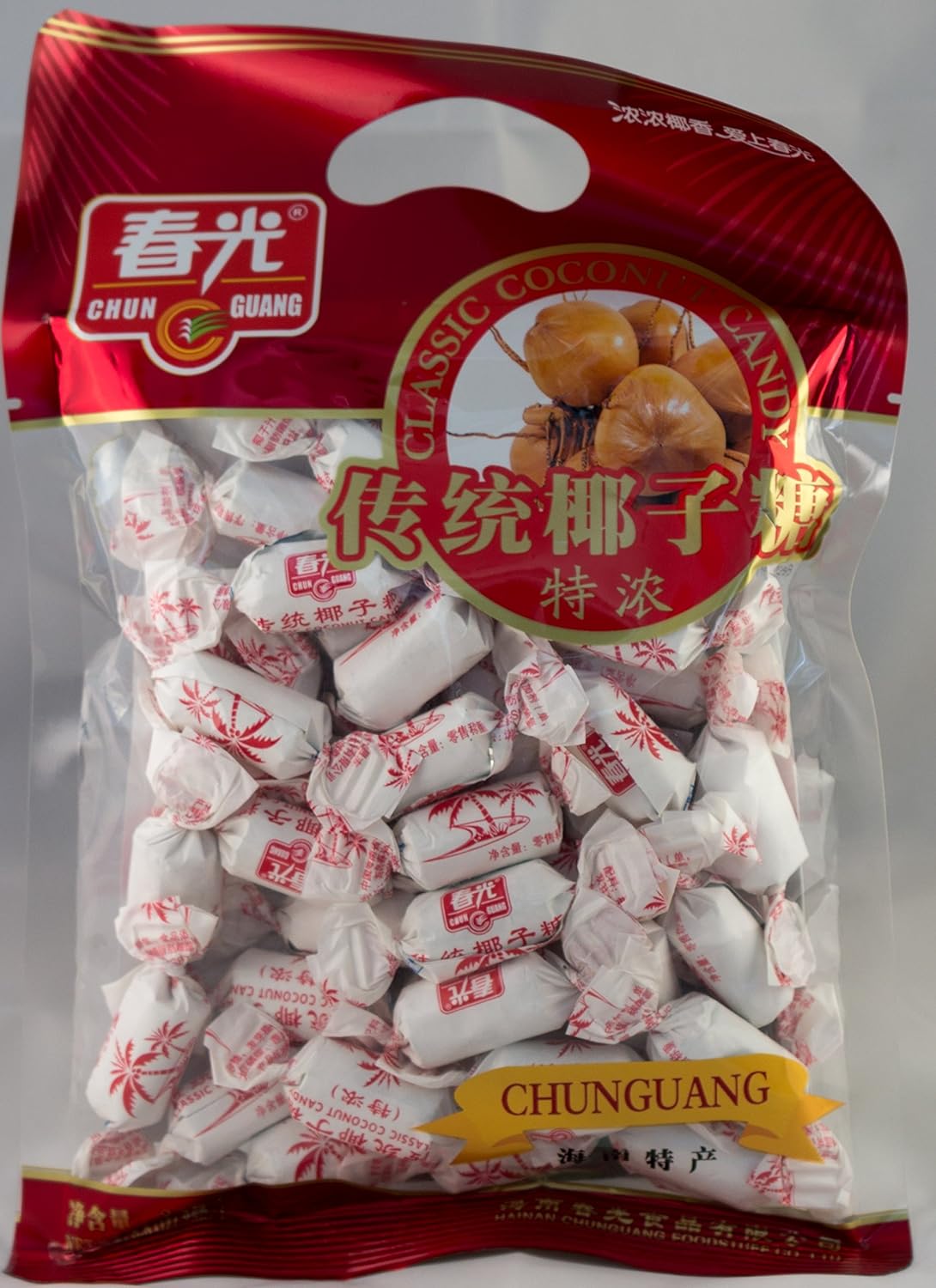 Chun Guang Classic Creamy Coconut Candy 250g 8.8 oz 36 pcs From China ...