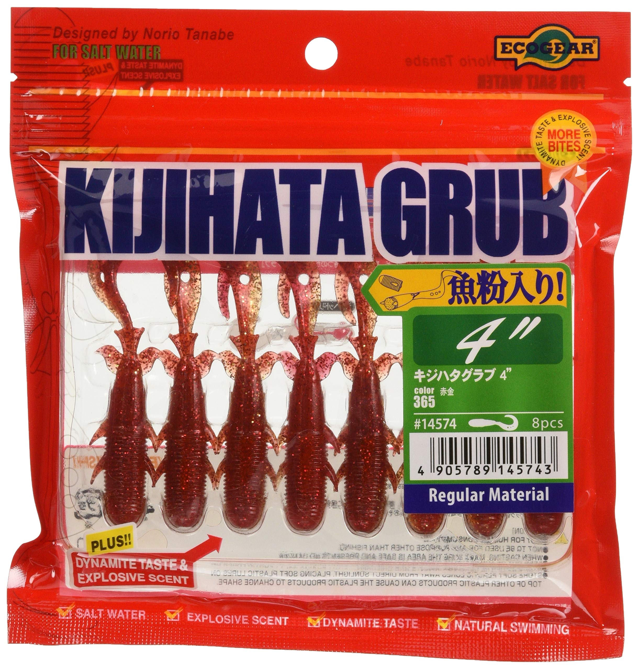 Mua Ecogear Worm Kijihata Glove trên Amazon Nhật chính hãng 2024 | Fado