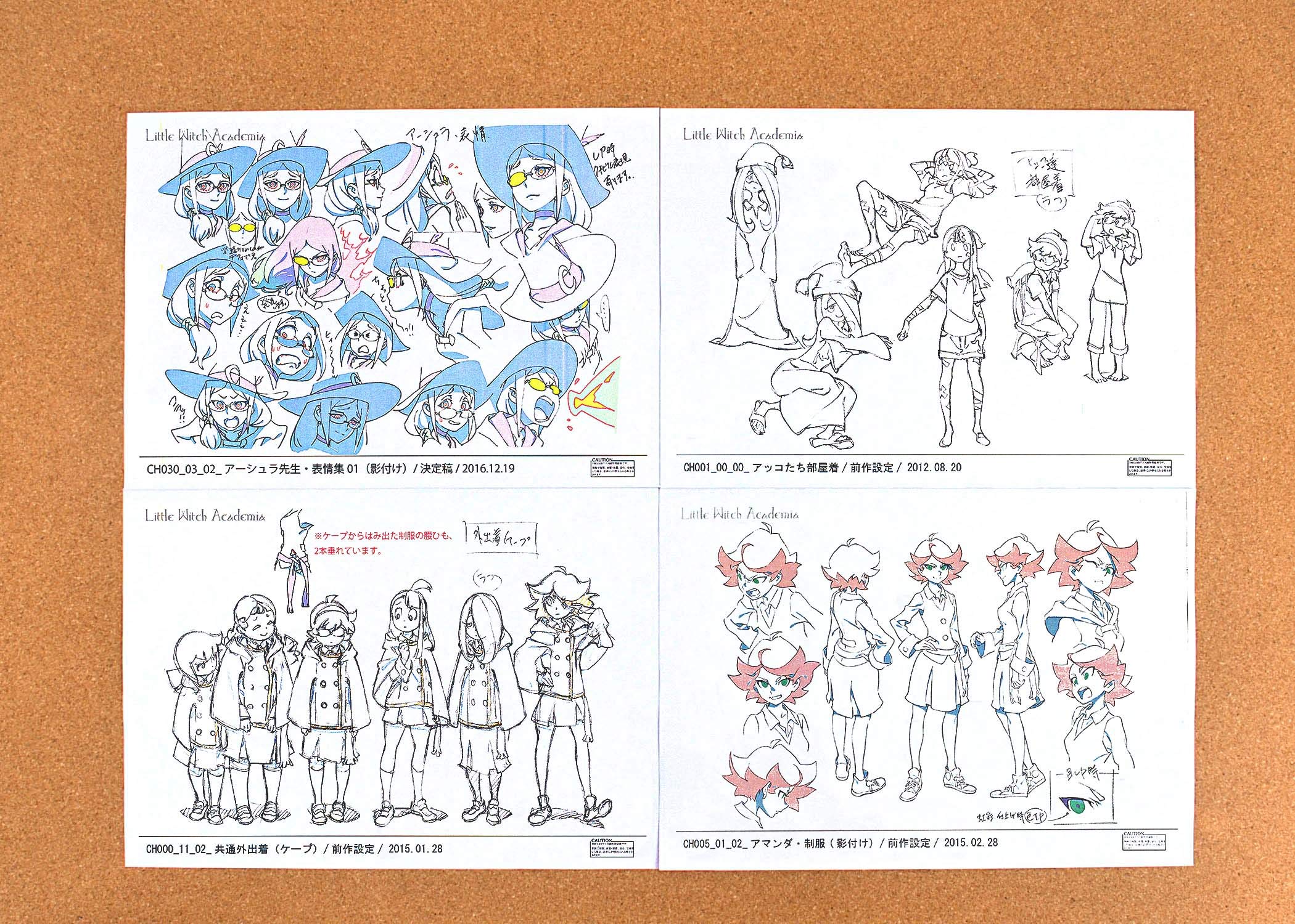 Little Witch Academia Settei Sheets Model Sheets 183pages Japan Import ...