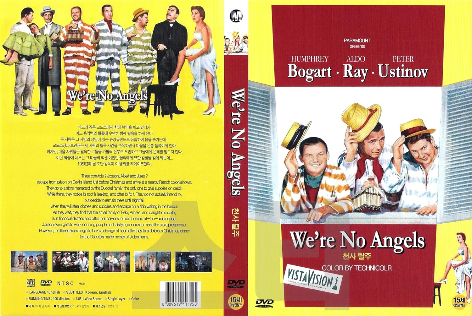 We're No Angels 1955 by Humphrey Bogart, Aldo Ray REMASTER NEW DVD ...