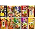 Amazon.com : Ultimate Japanese Hot Pot Soup Base Assort Box: IPPUDO ...