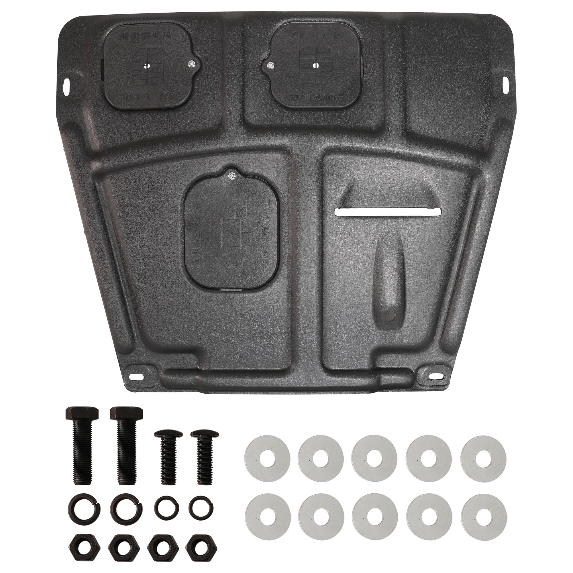 Lower Front Splash Shield, Front Engine Splash Shield Guard Cover Fit ...