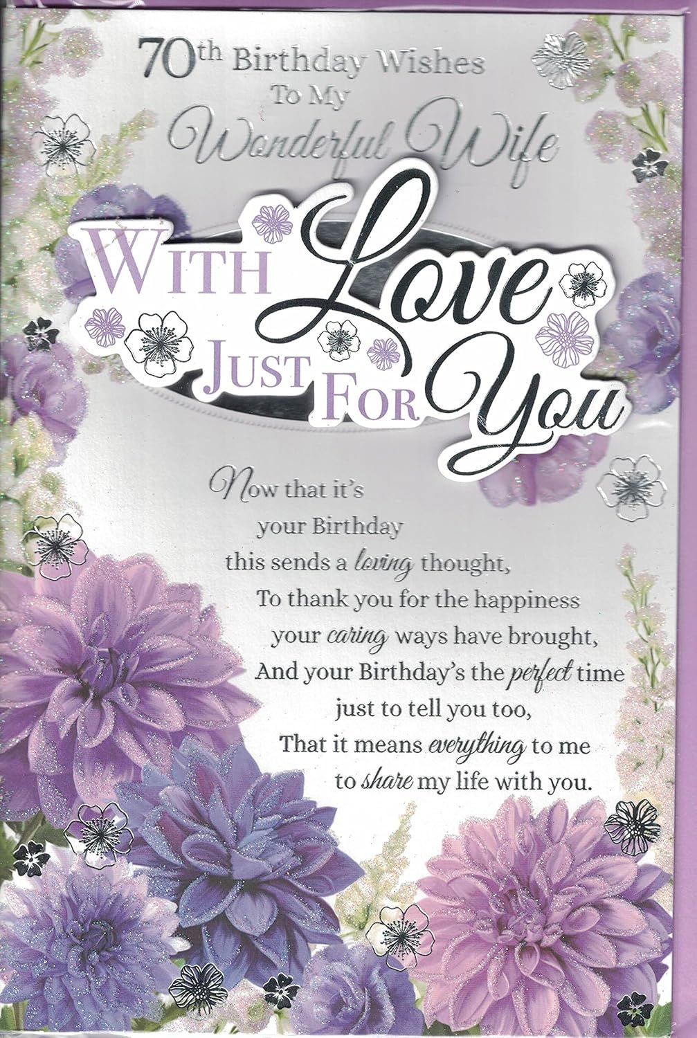 Prelude Wife 70th Birthday Card To My Special Wife On Your 70th Birthday Traditional Design 