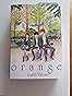 Orange: The Complete Collection 1: Amazon.co.uk: Takano, Ichigo ...