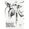 Season of Migration to the North: Tayeb Salih: 9780141187204: Amazon ...