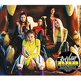 Amazon.com: Red Velvet - [ RBB ] 5th Mini Album CD+Photobook+Photocard ...