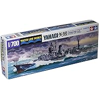 Amazon.com: Tamiya Yahagi Light Cruiser - Water Line Series 1:700 Scale ...
