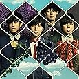 Amazon | 星に願いを 通常盤 | flumpool | J-POP | 音楽