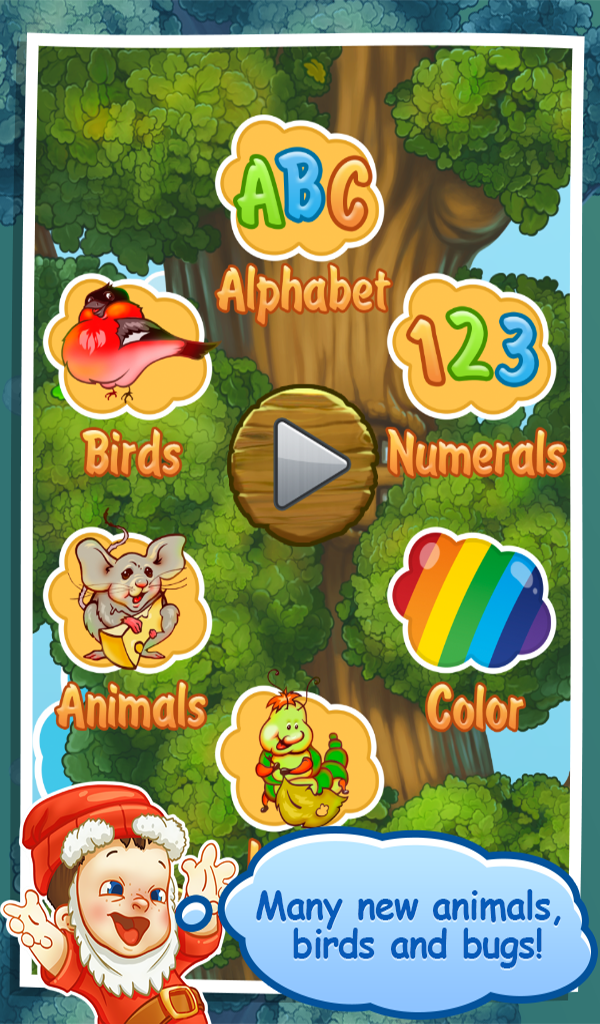 Educational baby games:Amazon.com:Appstore for Android