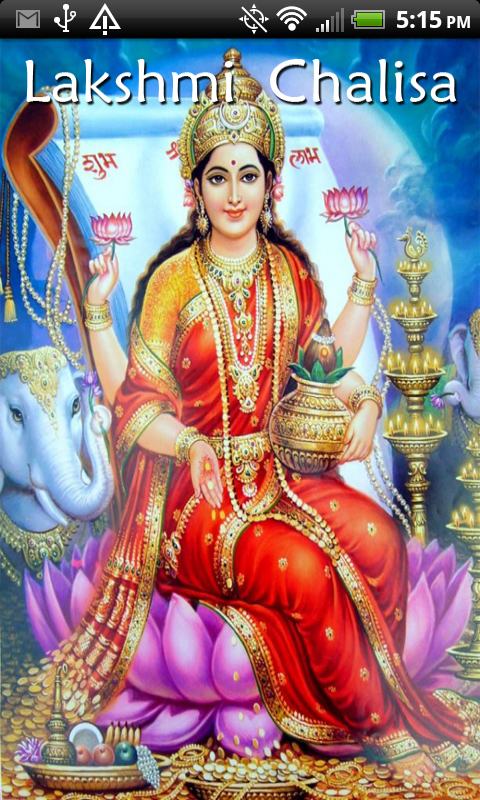 Lakshmi Chalisa:Amazon.com:Appstore for Android