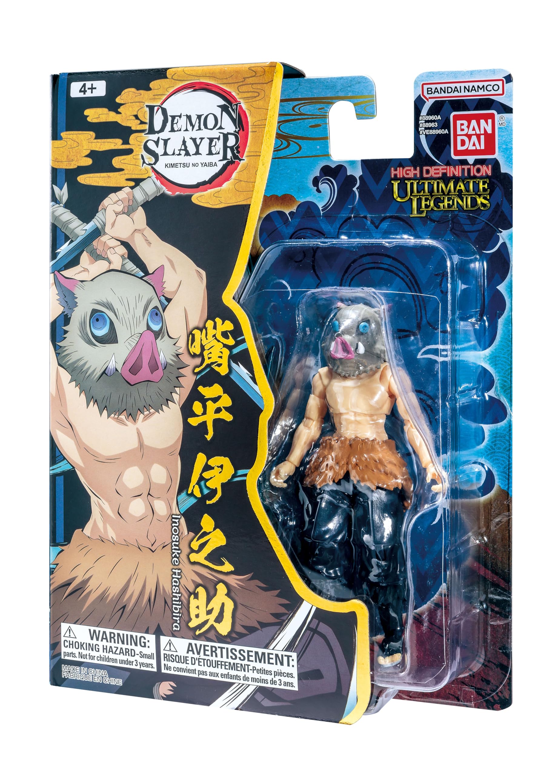 Mua BANDAI Ultimate Legends Inosuke Hashibira Action Figure | 12.5cm ...