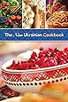 The Best of Ukrainian Cuisine (Hippocrene International Cookbook Series ...