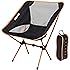 Amazon.com : Tillak Sitka Camp Chair - An Ultralight, Portable, Compact ...