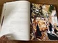 Chiltern Firehouse: The Cookbook: Mendes, Nuno, Balazs, Andre ...