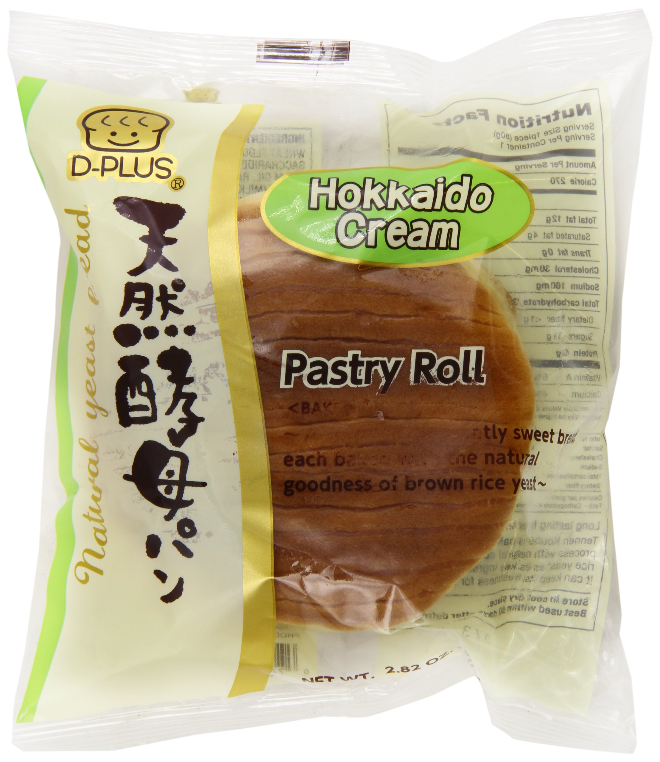 Amazon.com : D-Plus Tennen Koubo Japanese Bread, Green Tea, 2.82 Ounce ...
