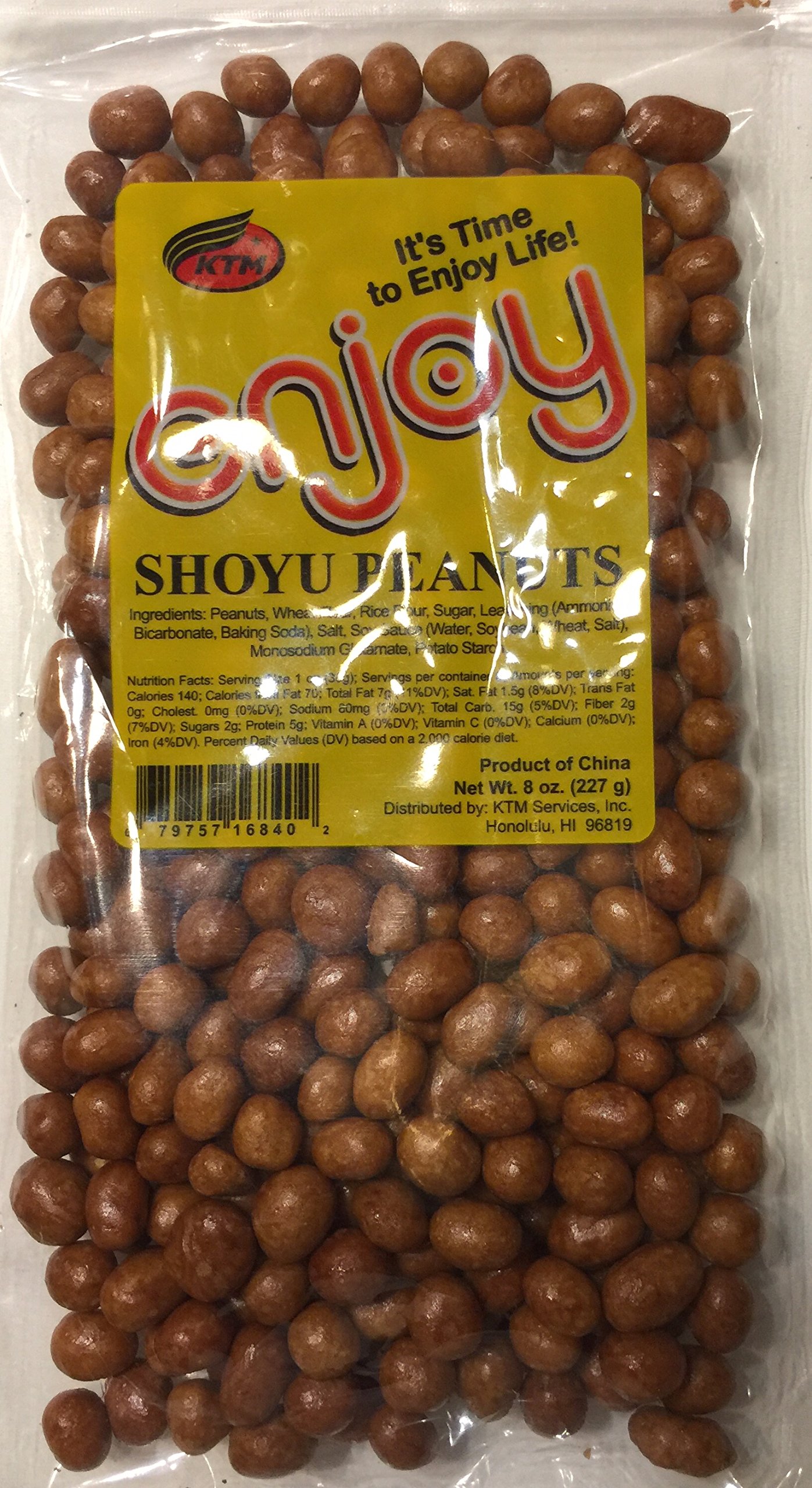 Enjoy Red Iso Peanuts, 8 Ounce: Amazon.com: Grocery & Gourmet Food