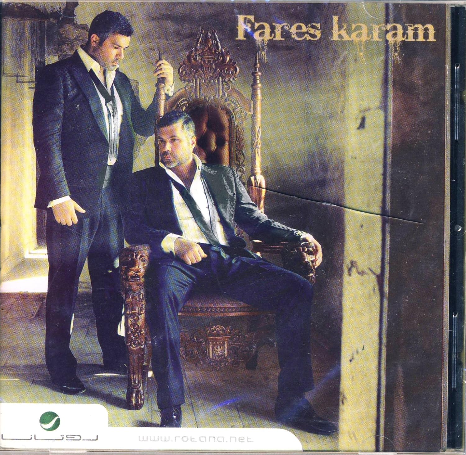 Fares Karam 2013 [Audio CD] Fares Karam: Amazon.ca: Music